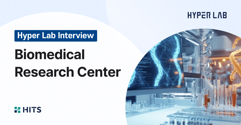 하이퍼랩 인터뷰 : Biomedical Research Center